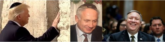 Mike Pompeo’nun İsrail Ziyareti - Savunma | Havacılık | Teknoloji ...